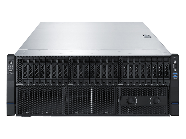 Rackmount Servers Aivres